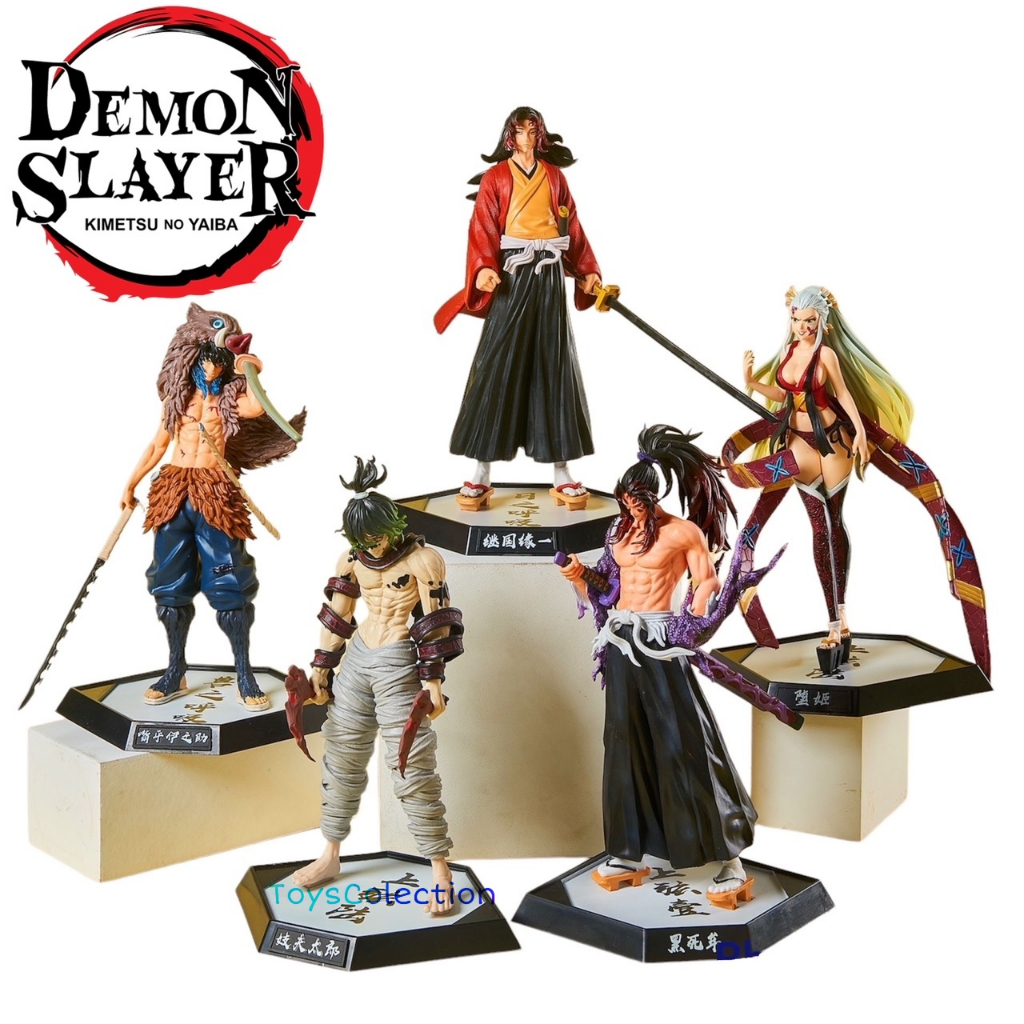 Action FIGURE KIMETSU NO YAIBA DEMON SLAYER KOKUSHIBO YORIICHI DOUMA ...