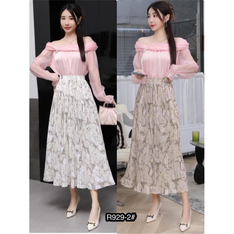 Korean SKIRT (deep puring) | Shopee Malaysia