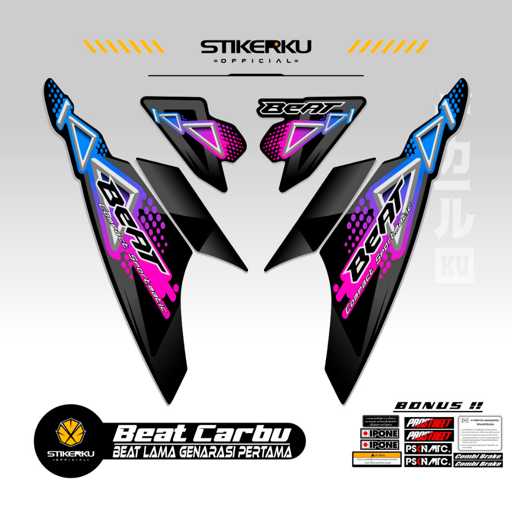 Striping BEAT CARBU NEW MOTIF 12 / BEAT STICKER KARBU/ ICON108 / OLD ...