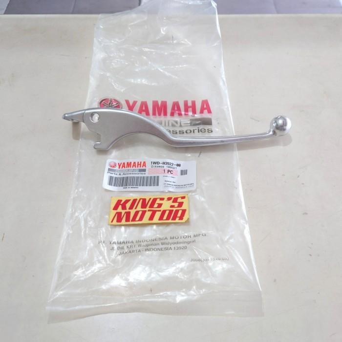 Front BRAKE HANDLE R25 MT25 R25 MT-25 XMAX X-MAX SILVER 1WD | Shopee ...