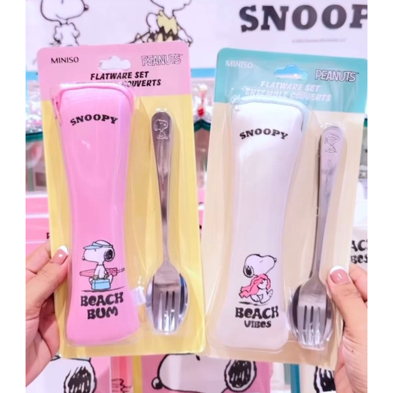 Cutlery SET MINISO SNOOPY PEANUTS FORK SPOON FLATWARE SET SPOON FORK ...