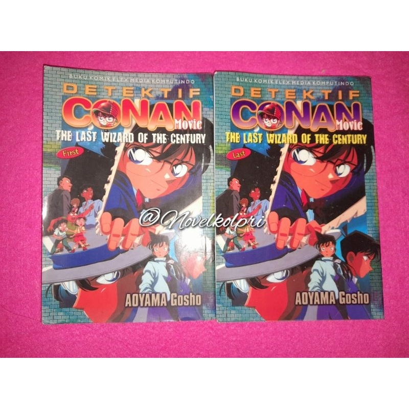 Detective Conan the Movie the Last Wizard of the Century Comic | Shopee ...