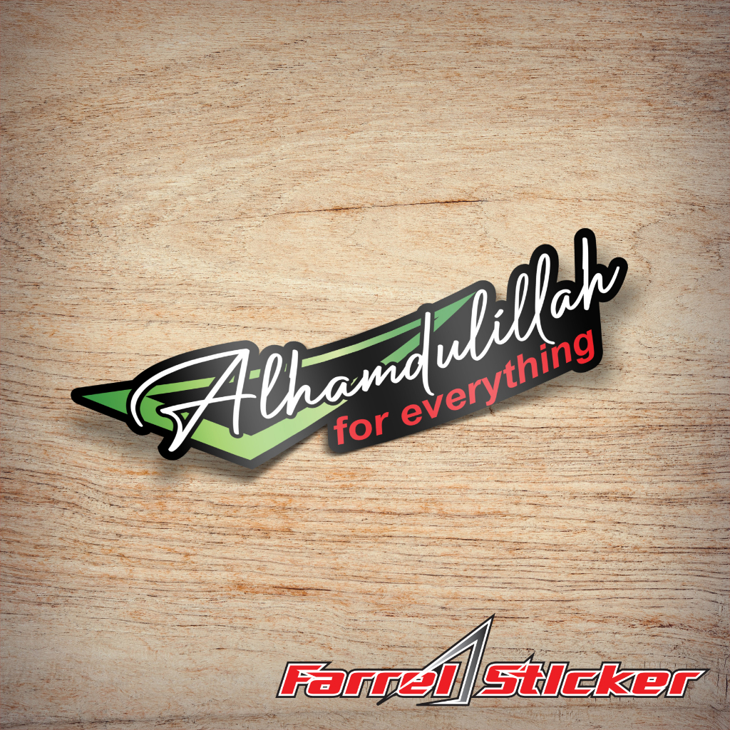 Alhamdulillah Sticker Sticker for Everything print cut | Shopee Malaysia