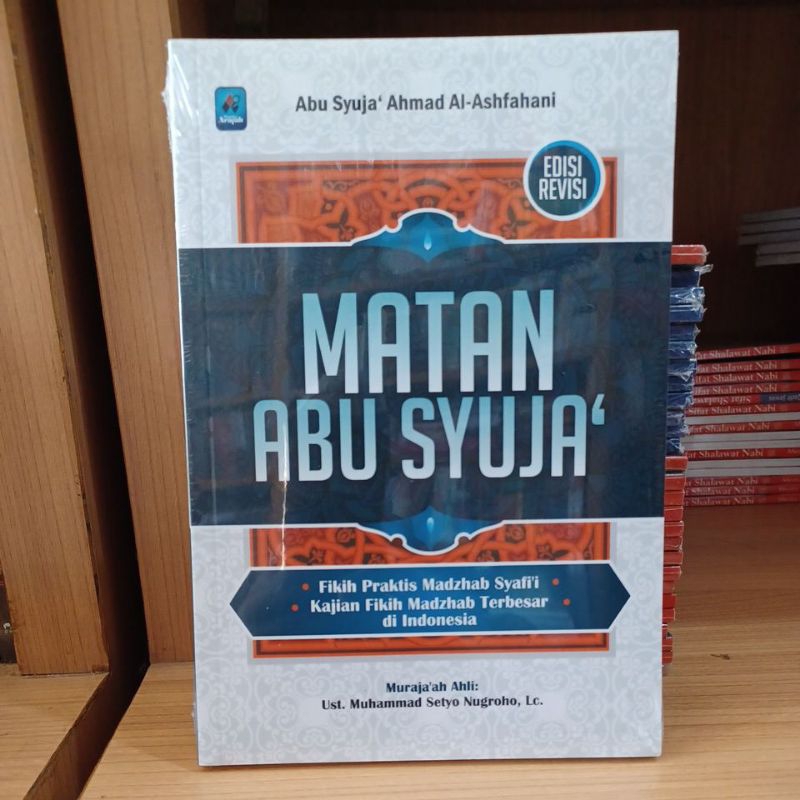 Translation "Eyen Abu Syuja (In The Islamic Library) | Shopee Malaysia