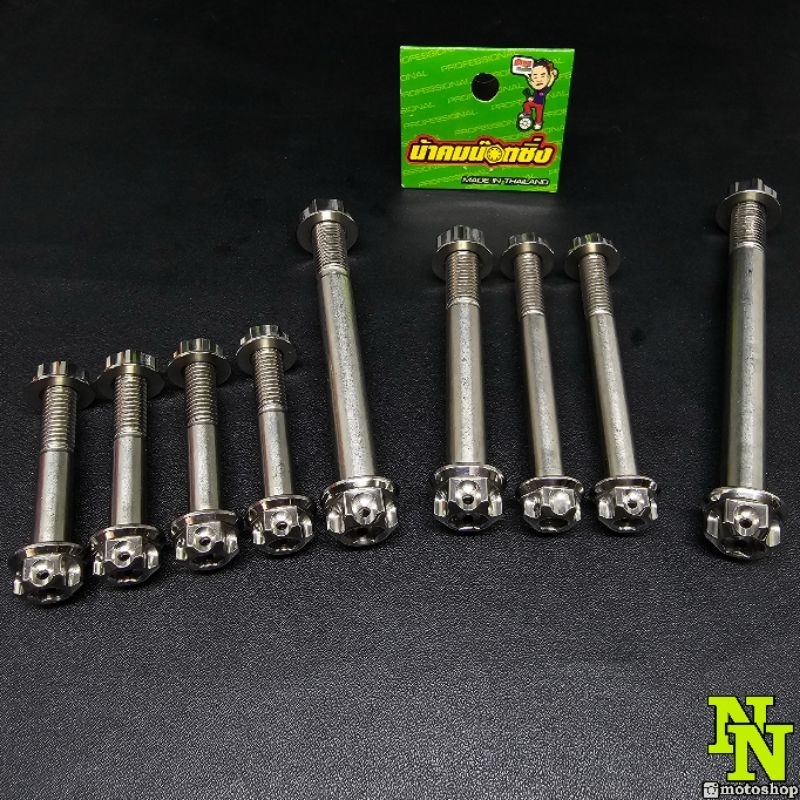 MESIN Engine bolts mounting brackets ninja engine R SS KIS bolts ...