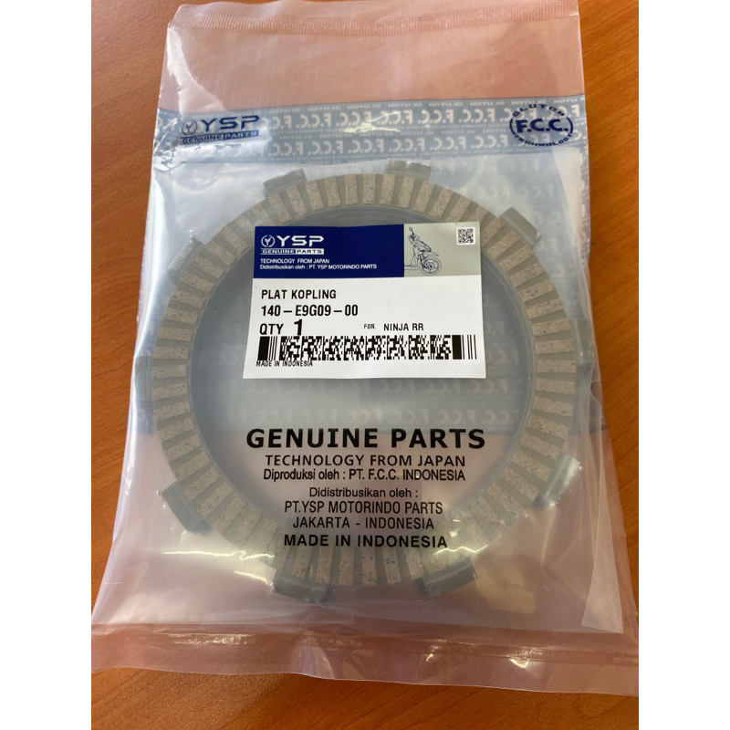 (YSP) Ninja R RR 2 Stoke KR150 clutch plate / Ninja 150R / Ninja 150RR ...