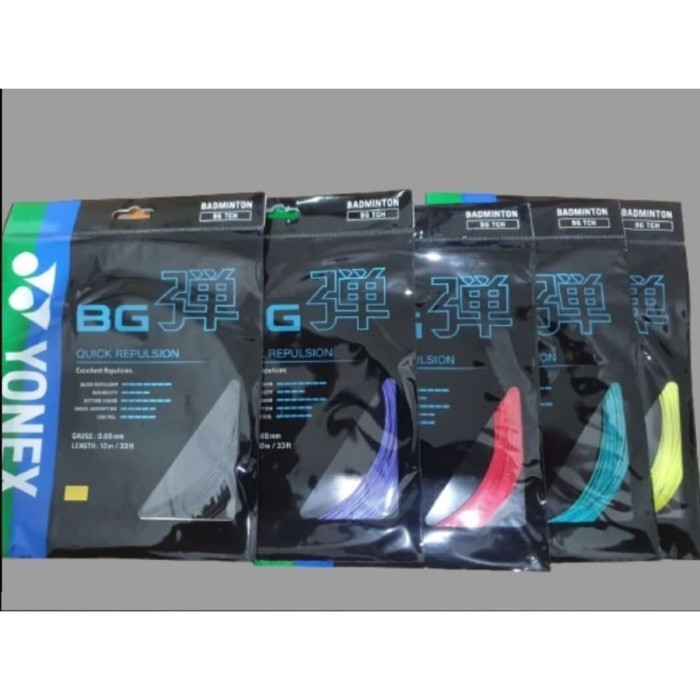 Original BG-T BADMINTON STRING - STRING | Shopee Malaysia