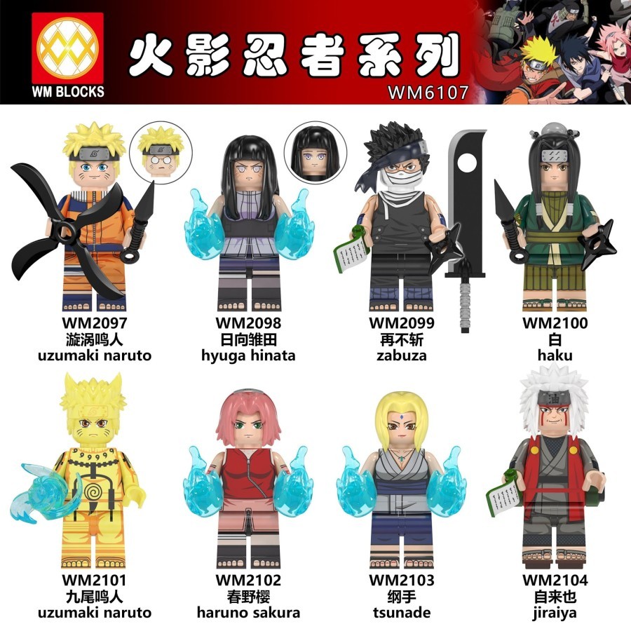 Wm6107 NARUTO JIRAIYA TSUNADE UZUMAKI HAKU ZABUZA HARUNO HYUGA BRICK ...