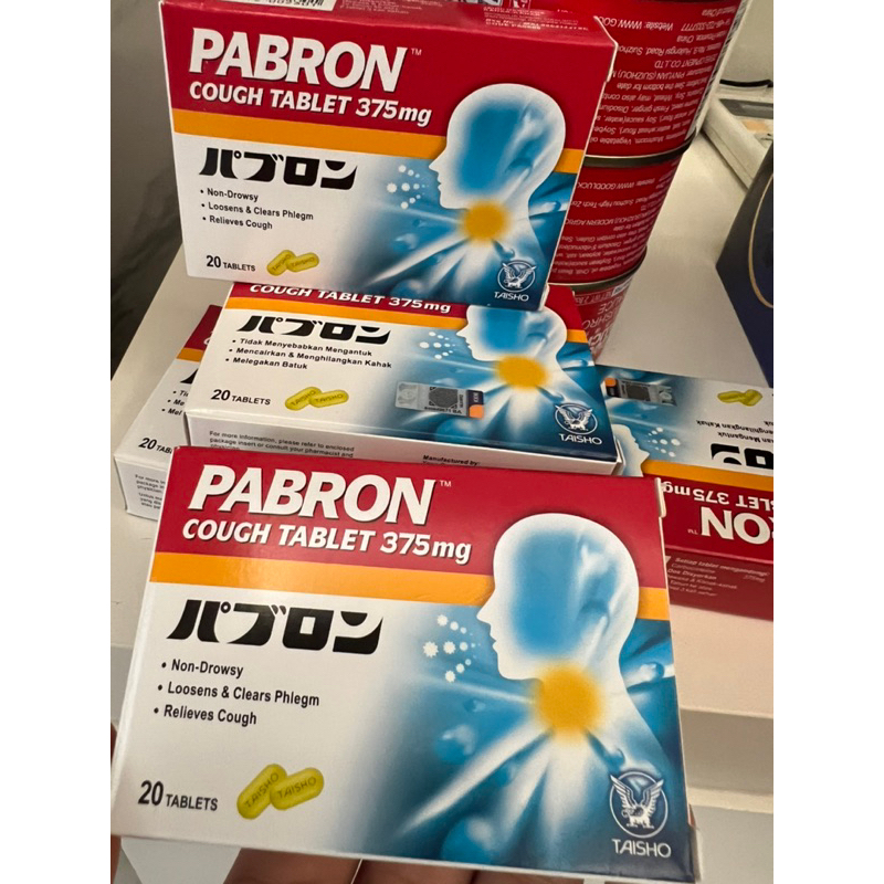 Pabron COUGH Tablets 375mg/powerful COUGH Medicine | Shopee Malaysia