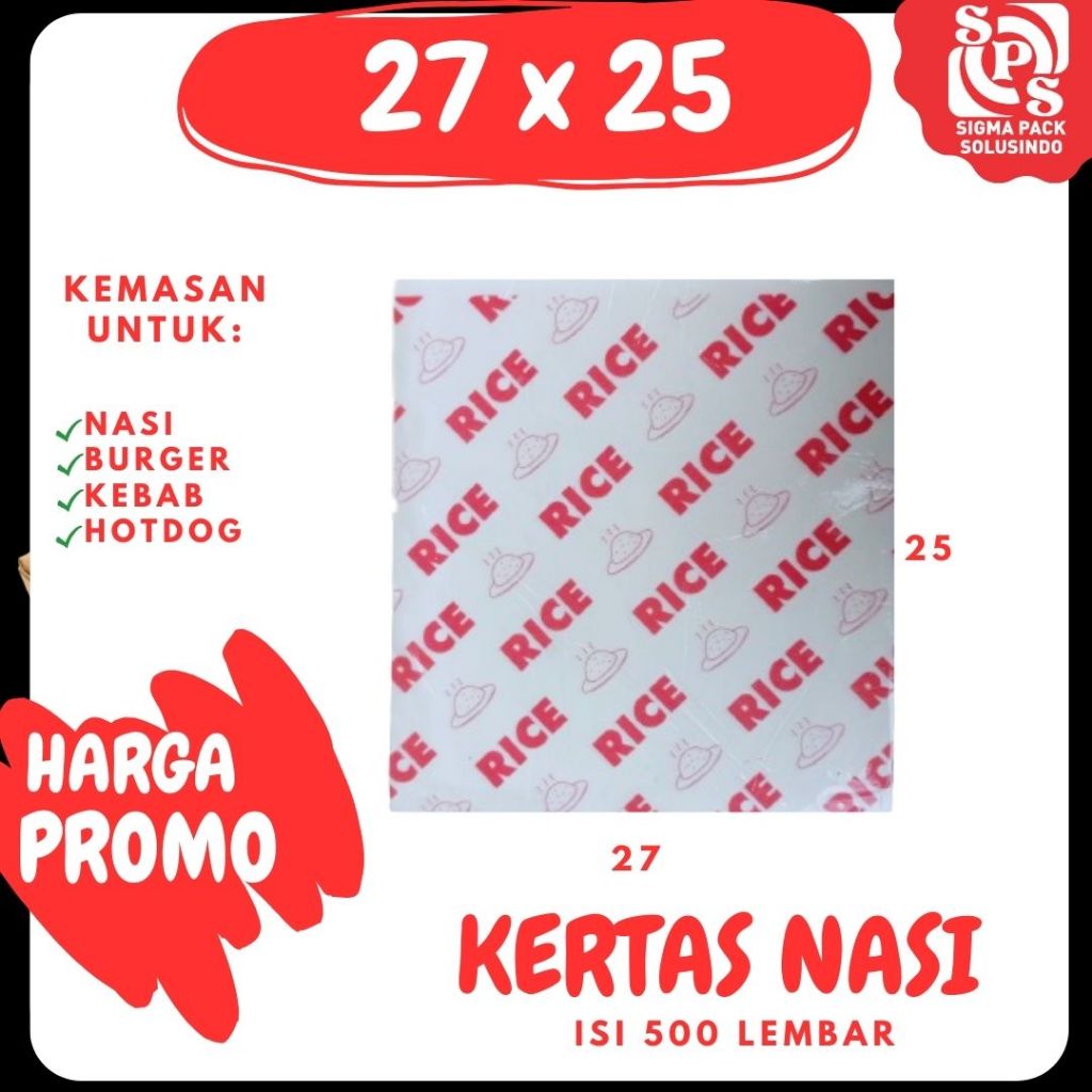 Kfc Rice Paper MOTIF 25x27 Contents 500 Sheets KEBAB Rice BURGER ...