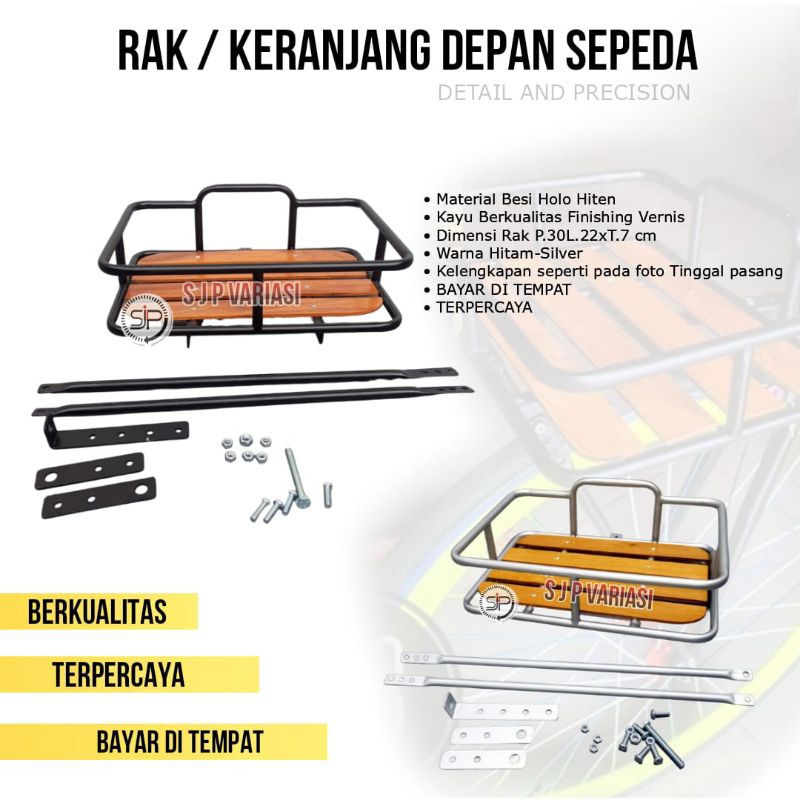 KAYU Front RACK PANIER BASKET FRONT RACK BIKE Fixie Old School Seli MTB ...