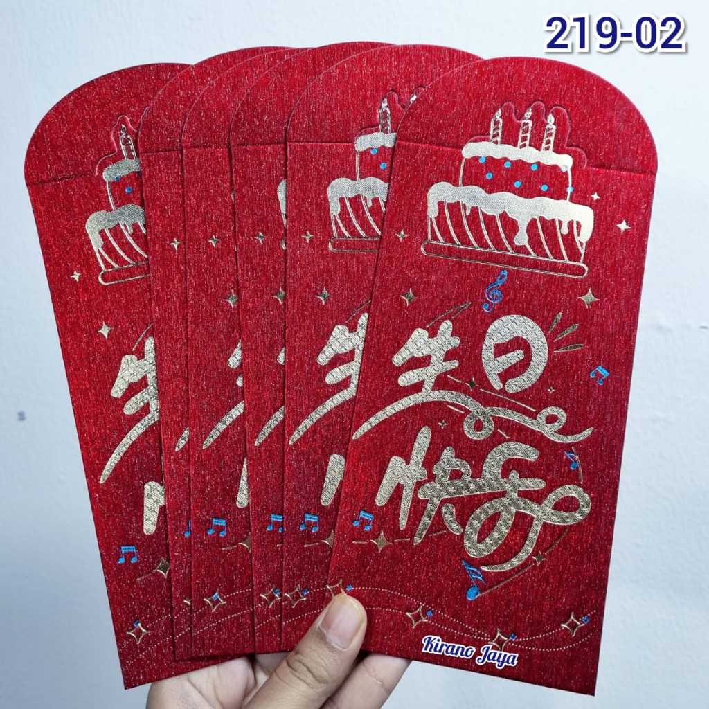 Chinese birthday Ampau - Long Shou Angpao - Stacked Angpao - Ampao ...