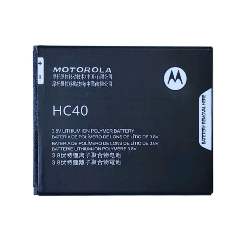 ORIGINAL MOTO C HC 40 BATTERY | Shopee Malaysia
