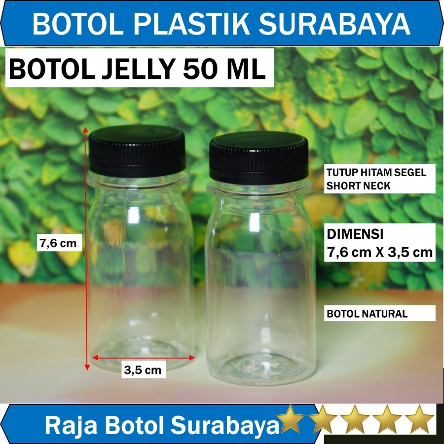 Jelly Bottle 50ml SN drink 50 JellyML 50 drinks 50 10.5 grams plastic ...