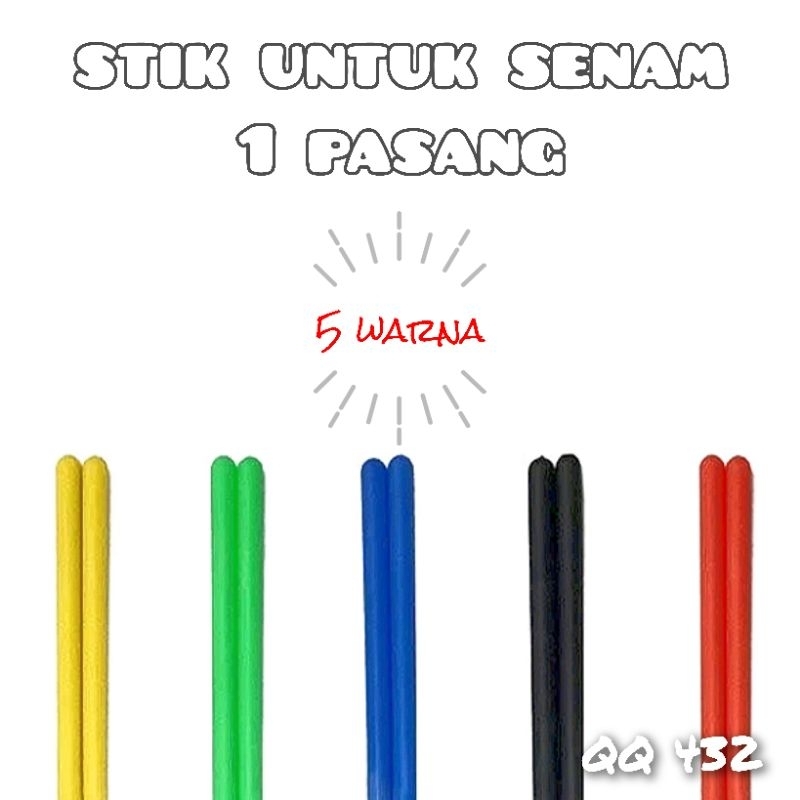 1Pair Nylon workout stick rockout drum sports sticks ribstix ribstick ...