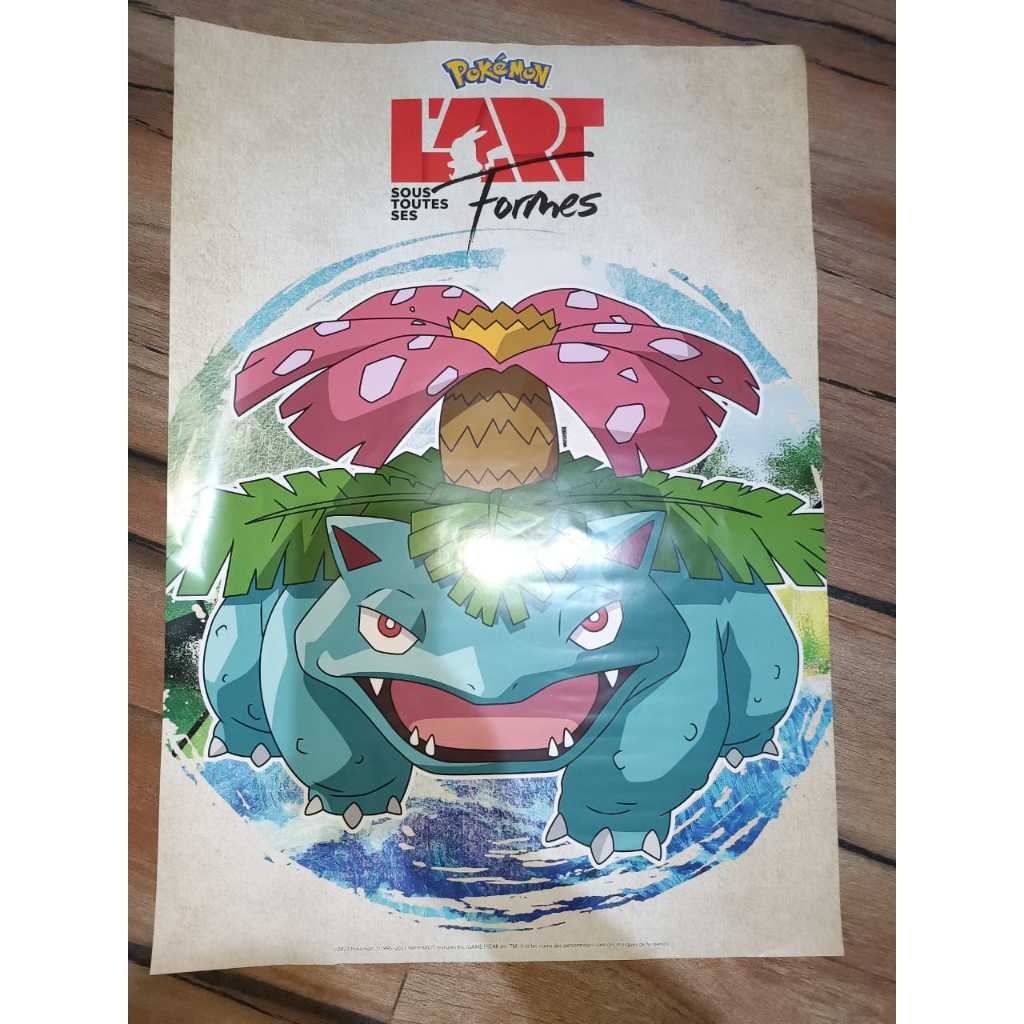 Pokemon Venusaur Big Poster Original France Event Limited Edition ...
