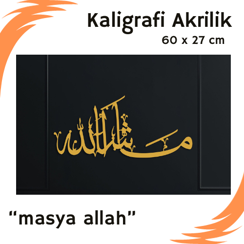 Mashallah Acrylic Islamic Wall Art Calligraphy, Large Islamic Wall ...