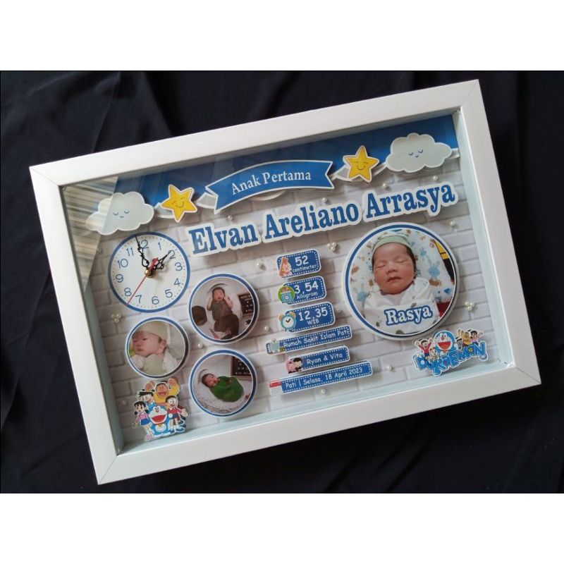 3d Baby Biodata 15R | Baby Bio Frames | 3d Frame | Birth Nameplate ...