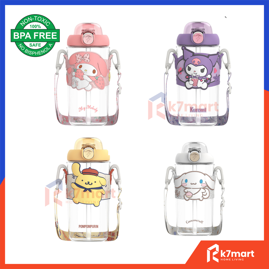 K7mart HU78 CHILDREN'S DRINKING BOTTLE CUTE CHINESEMONROLL CHARACTER ...