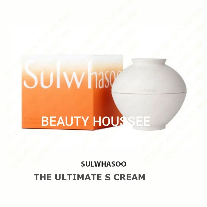 Sulwhasoo TUS THE ULTIMATE S CREAM 5ML | Shopee Malaysia