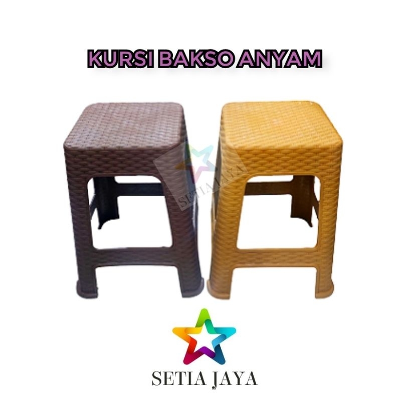 Plastic Woven Chair/Thick Quality Woven Bench | Shopee Malaysia
