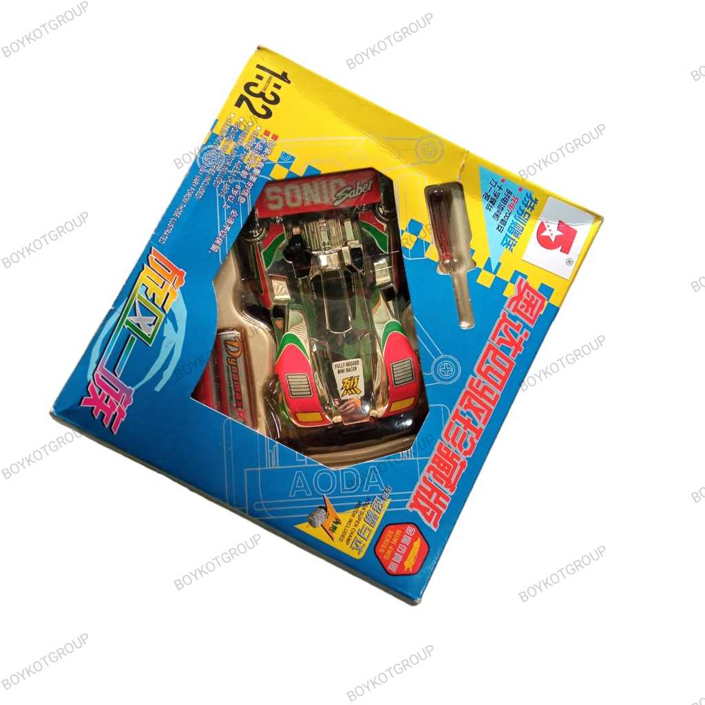 Tamiya sonic saber five star Has Got A tamiya sonic saber Son | Shopee ...