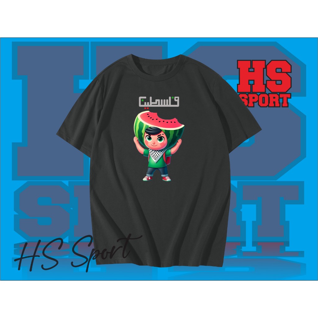 Palestine CLOTHES - PALESTINE WATERMELON CARRYING T-SHIRTS - SAVE GAZA ...