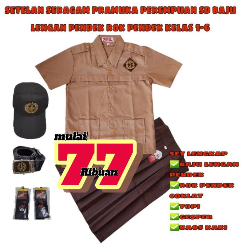 Short Girl Scout School Uniform Complete set Of National Suits | Shopee ...