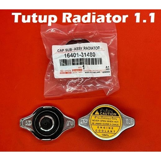 Avanza xenia innova Yaris Fortuner Car 1.1 RADIATOR Cap (3340) | Shopee ...