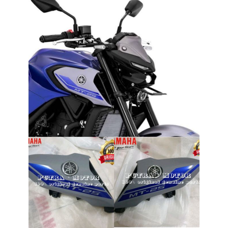Wings TANK SCOOP GUIDE WATER ALL NEW YAMAHA MT25 GRAY ORI YGP | Shopee ...