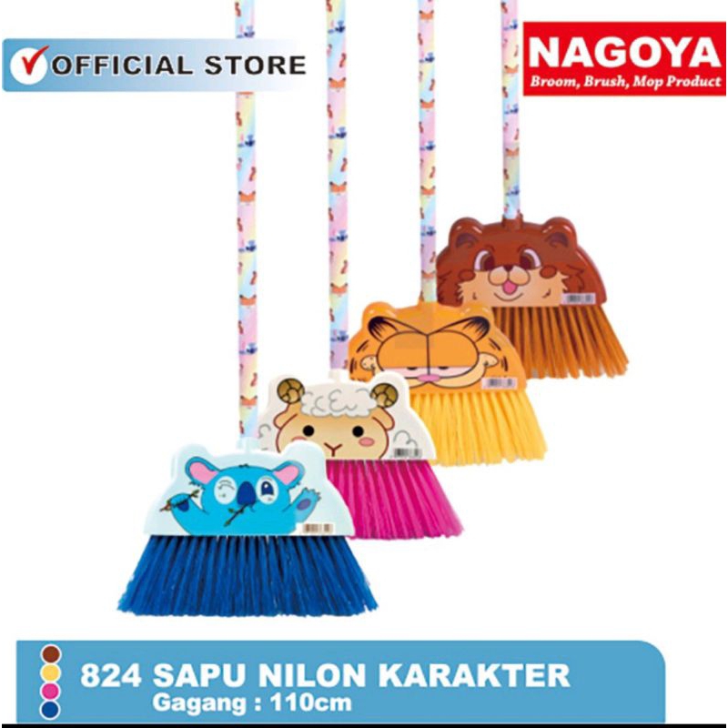 Nagoya Character Nylon broom Floor broom Character Nylon broom nagoya ...