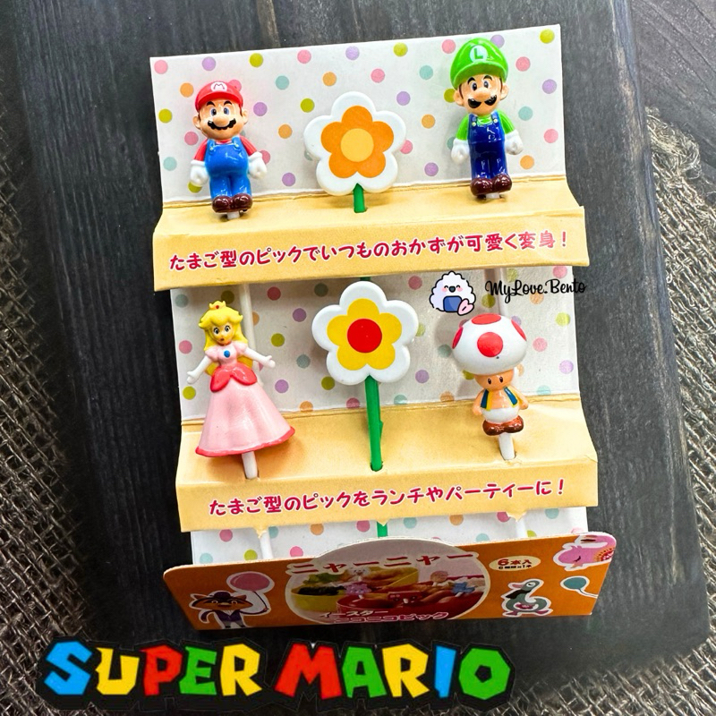 Super Mario Food Picks Mario Bento Picks Princess Peach Bento Forks ...