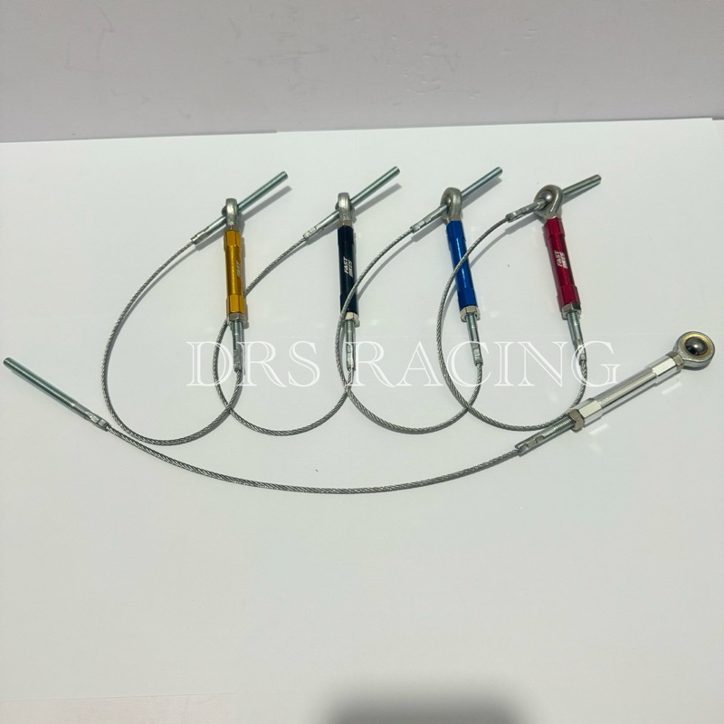 Rear BRAKE Seling Tromol Underbone Brake Wire Rope | Shopee Malaysia