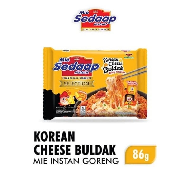 Mie Sedaap Fried Instant Noodles Korean Cheese Buldak Flavor Packaging ...