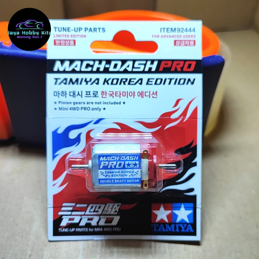 Tamiya Mach Dash Pro Motorcycle Korea Edition 92444 Double Shaft ...