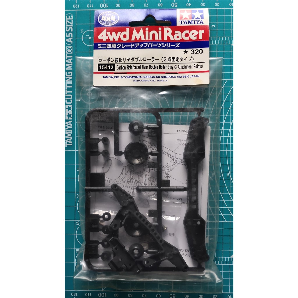 Tamiya 15412 Carbon Reinforced Rear Double Roller Stay (3 Attachment ...