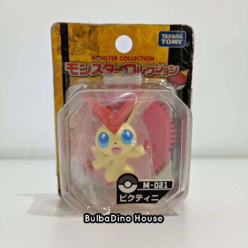 Takara Tomy Moncolle 5th Gen Mythical Pokemon Black & White Unova ...