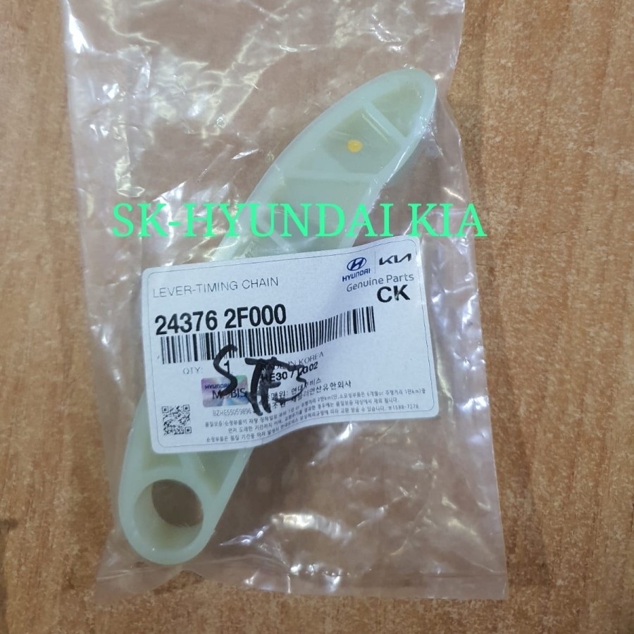 Lever TIMING CHAIN 24376-2F000 HYUNDAI ALL NEW SANTAFE - Original ...