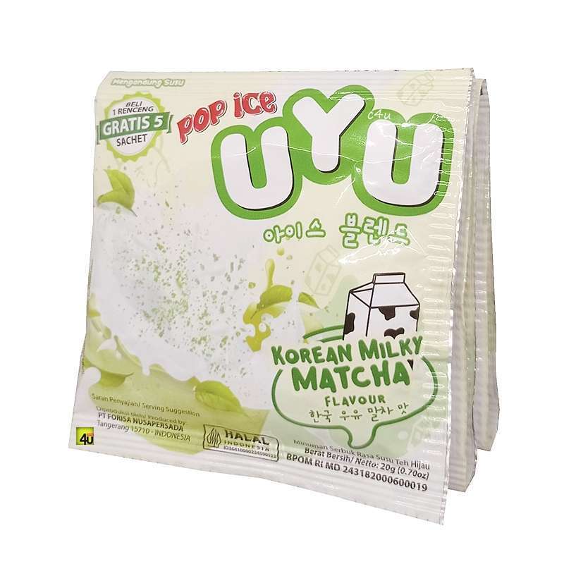 Uyu pop ice 1 pack contains 10 uyu Korean milky taro/ Korean milky ...