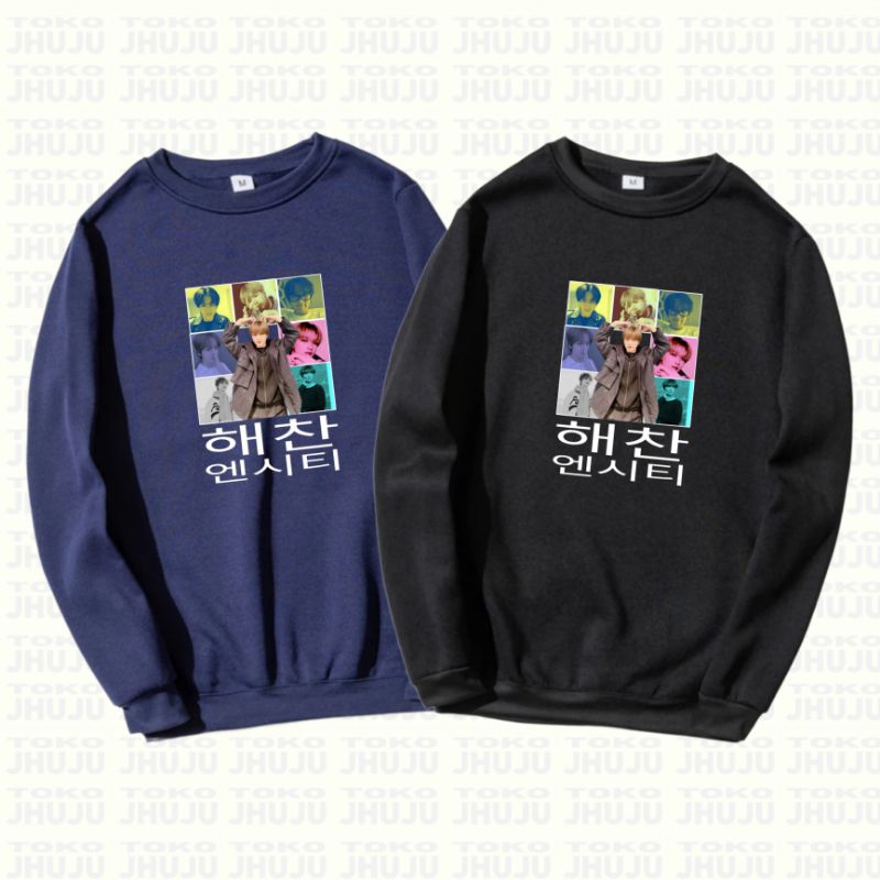 Nct HAECHAN Hangul Sweater PHOTO Compilation | Shopee Malaysia
