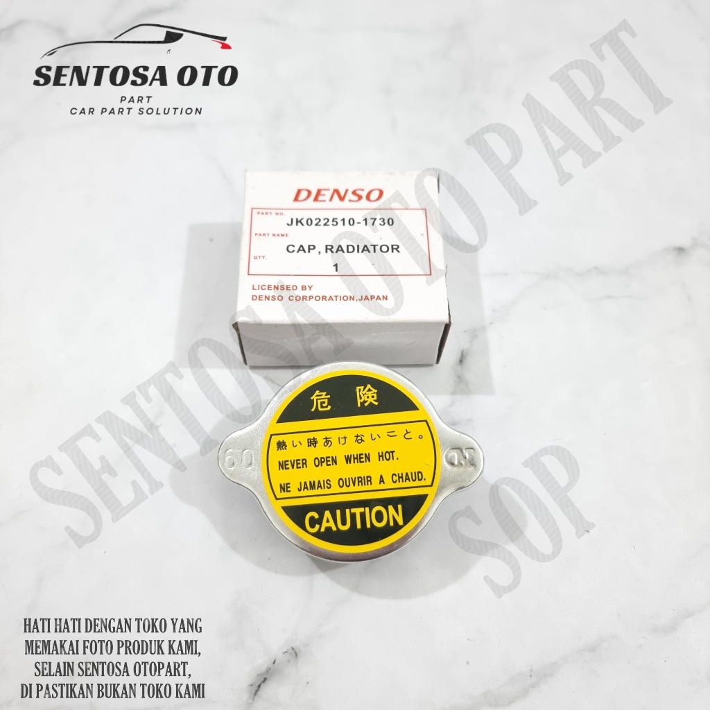 Radiator Cap 0.9 Large Panther 2.5cc Mazda Bt50 Land Cruiser Corona ...