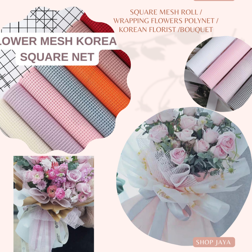 Roll FLOWER MESH Korean SQUARE Net Korean Jaring2 Net Roll JARING ...