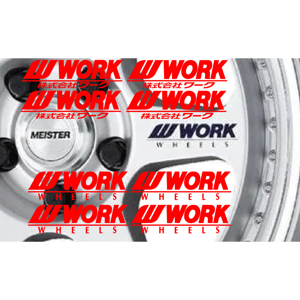 Work Racing Wheels Car Rim Stickers 1 set contains 4 stickers | Shopee ...