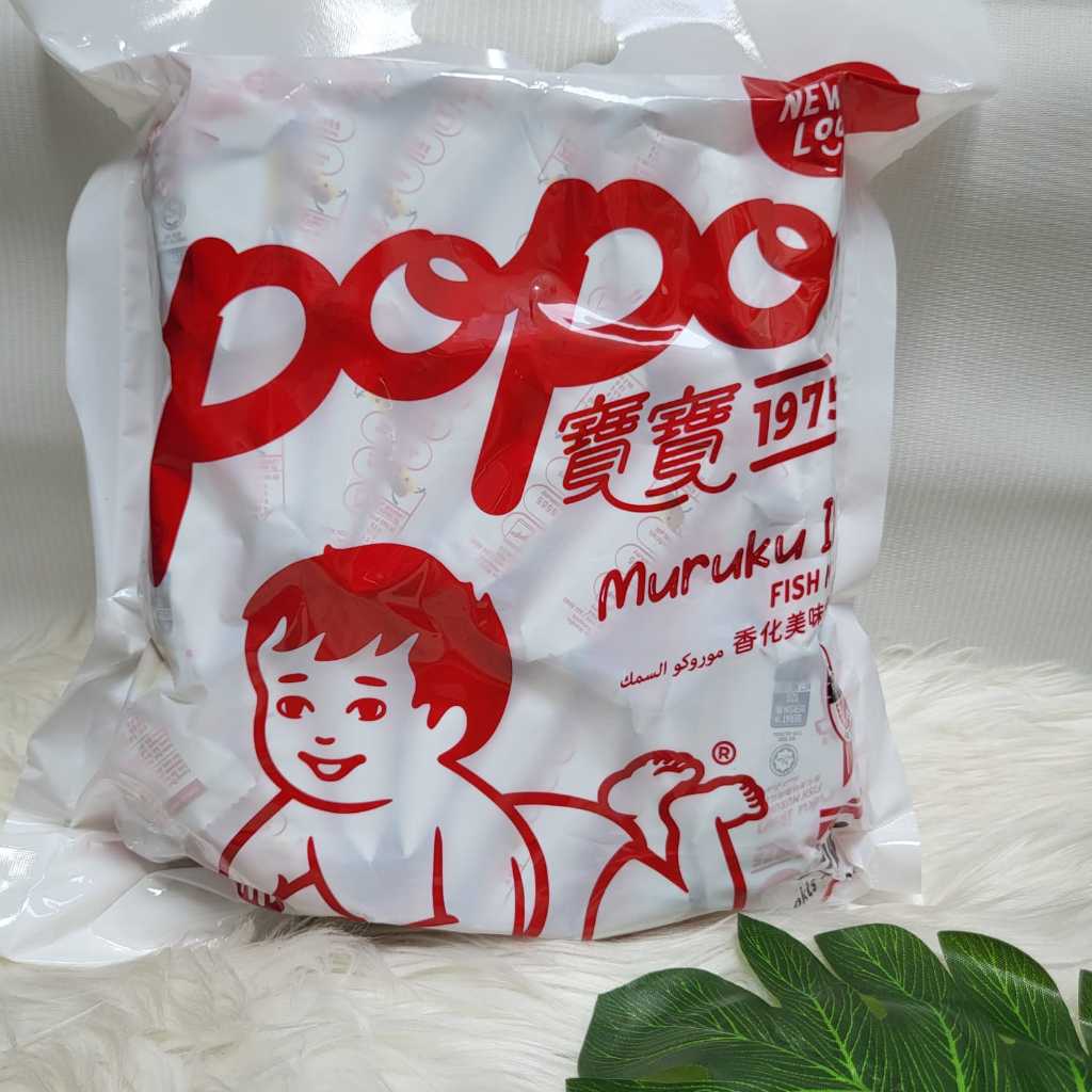 1 pcs Popo Muruku Malaysian fish snack 100% Original | Shopee Malaysia