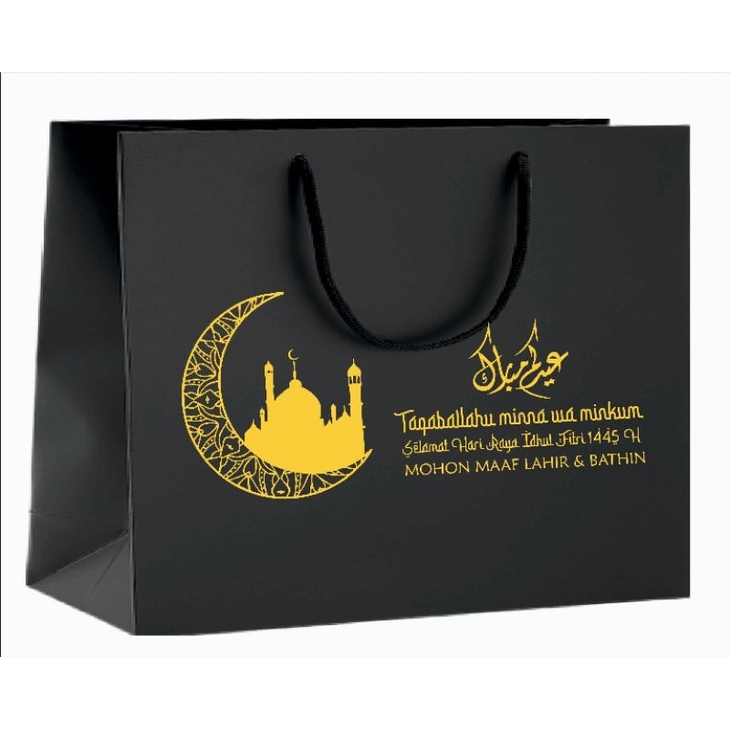 Paperbag EID UL FITRI / GOODIE BAG HAPPY EID / LANDSCAPE PAPER BAG ...