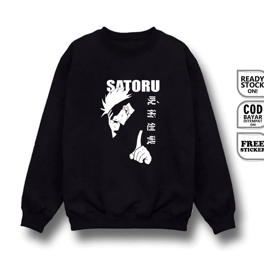 Unlimited Shopping SWEATER CREWNECK JUJUTSU KAISEN SATORU GOJO ITADORI ...