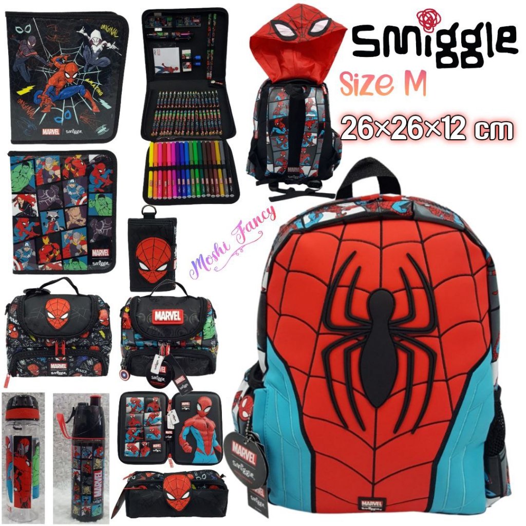 Smiggle Marvel Spiderman Boys Bag/Smiggle Spiderman Hodie Backpack ...