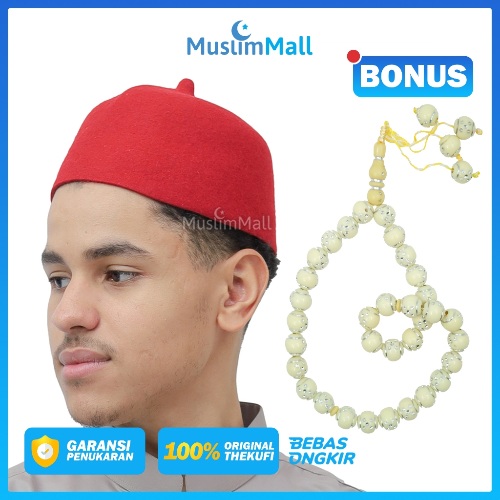 MERAH Thekufi Red Moroccan Wool Felt Velvet Cap - Dannis Fez Kufi ...