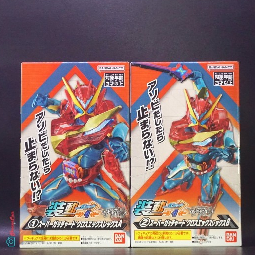 Sodo Kamen Rider Gotchard 4: Kamen Rider Gotchard Cross X Rex | Shopee ...