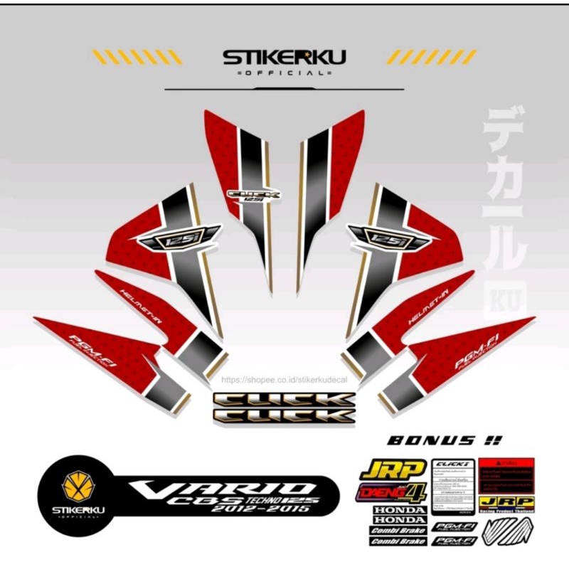 Vario TECHNO 125 STRIPING / LAMA / CLICK STICKER / STICKER / KONTES ...